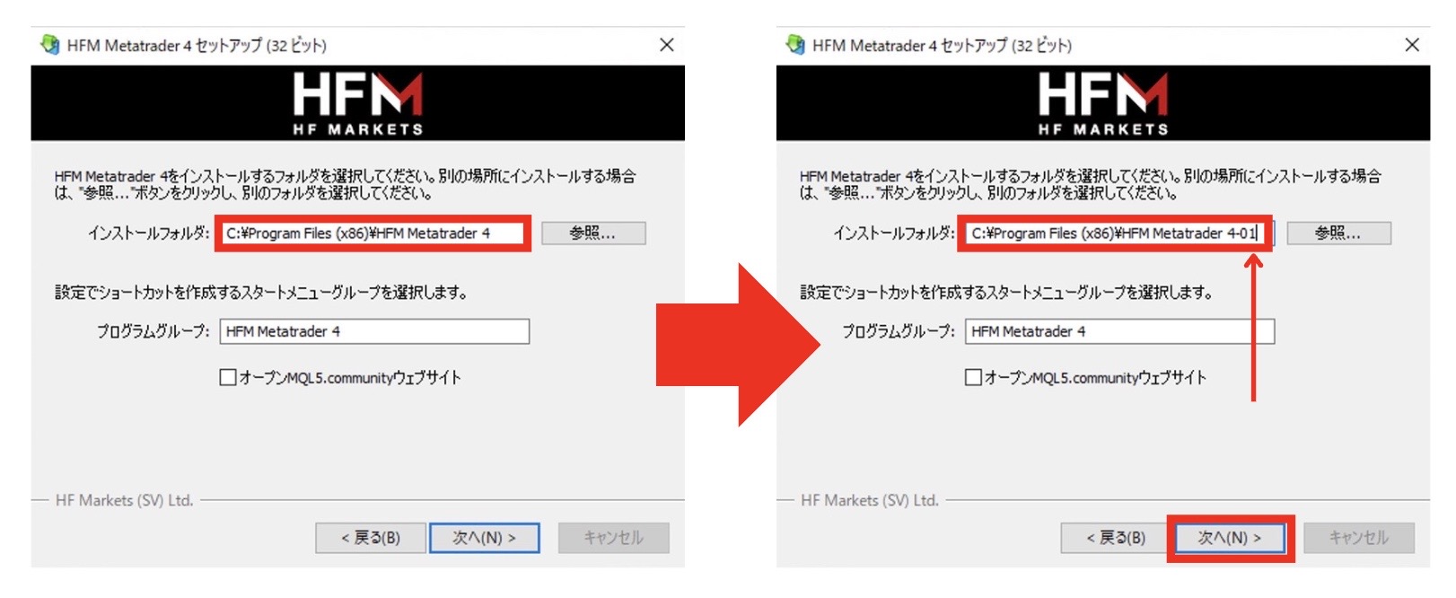 【HFMバージョン】初心者でも分かる！EAを導入して稼働させるまでの流れを徹底解説！！ | ゆーしんFXラボ